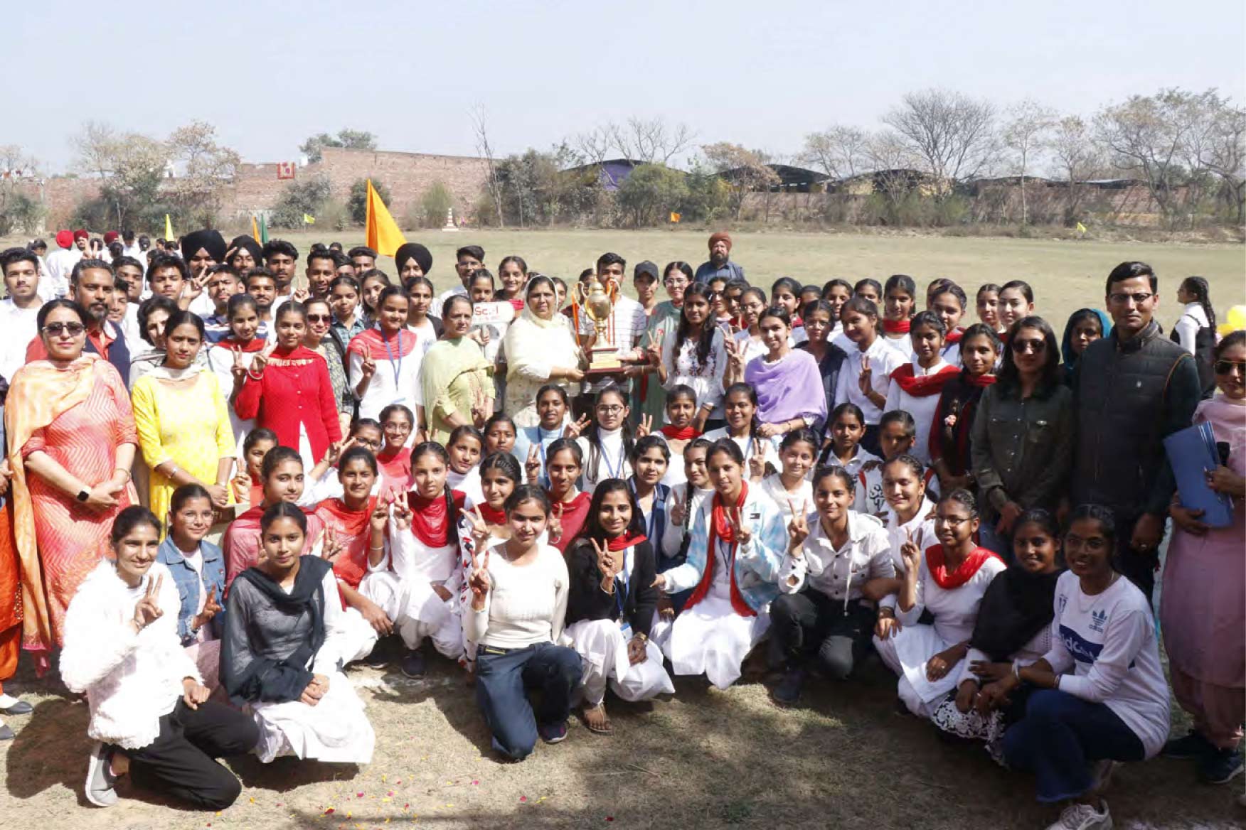 Sanmati Govt. College of Science Education and Research